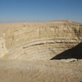 The Gates of Hell: Burning Gas Crater in Turkmenistan Has Been Ablaze ...