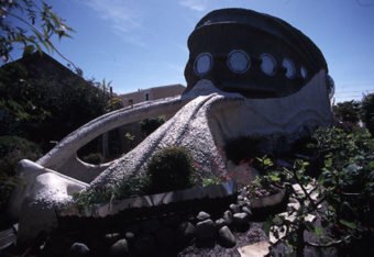 Sea Creatures and Dinosaurs Inspire a Virtually Indestructible Home in ...