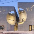 Two Moon by Moon Hoon | Inhabitat - Green Design, Innovation ...