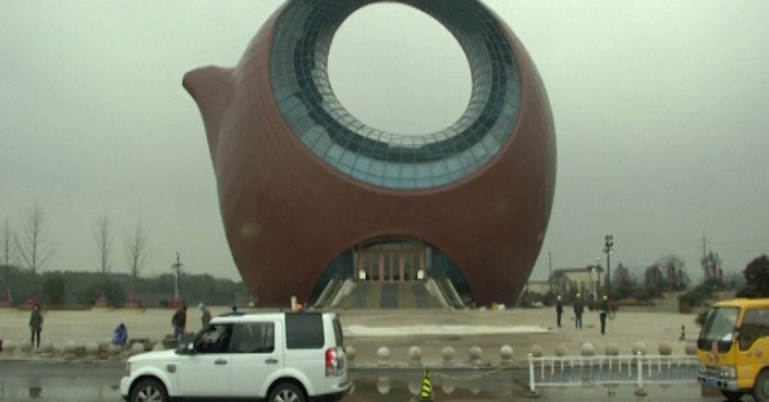 teapot building in wuxi « Inhabitat – Green Design, Innovation ...
