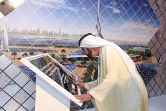 Dubai to expand massive solar park to include world's tallest solar tower