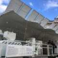 From trash to tiles, Pentatonic's Trashpresso brings the future of ...